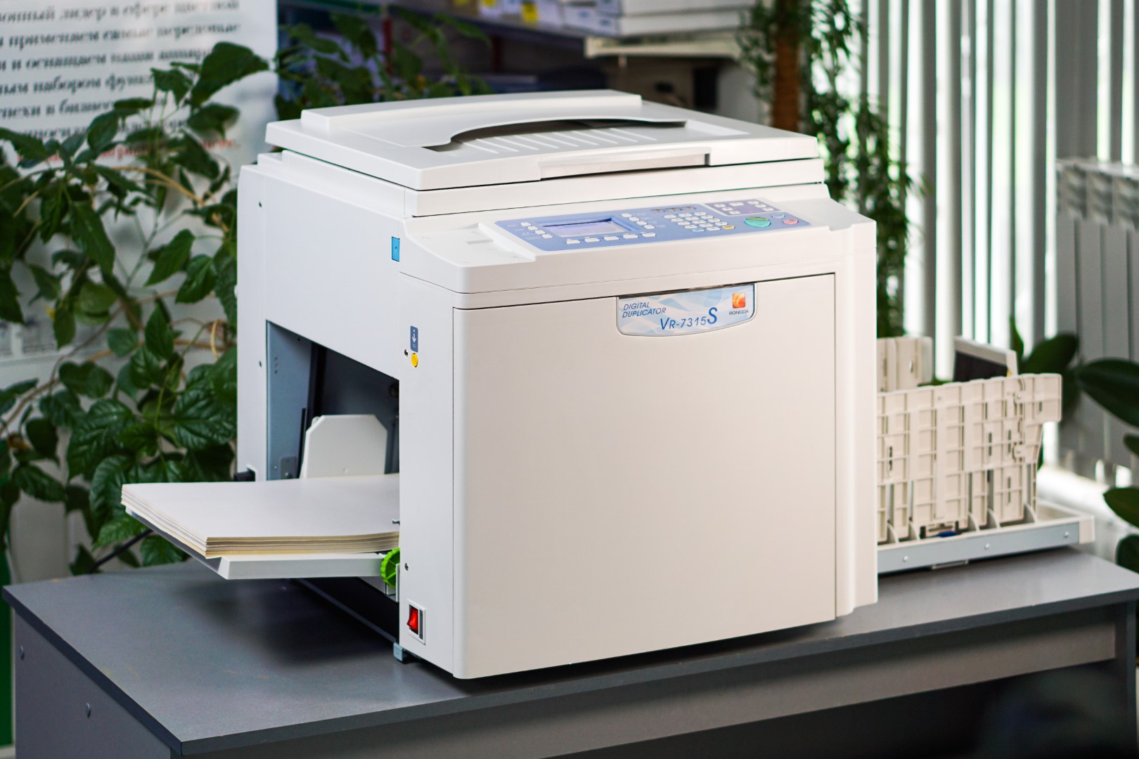 Цифровой дупликатор RONGDA VR-231