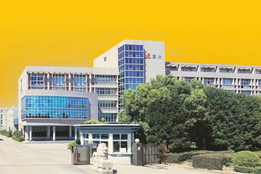 RONGDA - Цифровые дупликаторы, ризографы